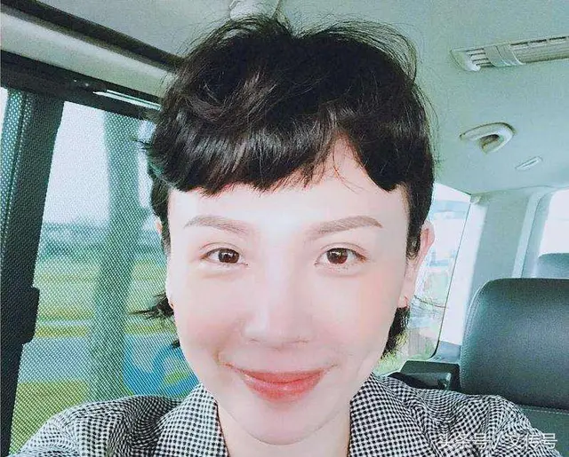Wei Ruxuan finally admitted to being pregnant, and she could see the ...