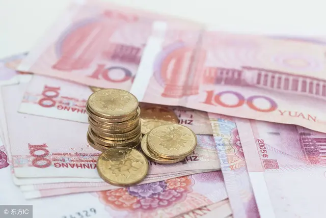 How many foreign currencies have you seen? Do you know how much foreign ...