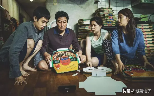 There is an insurmountable gap between people! Thoughts on "Parasitic ...