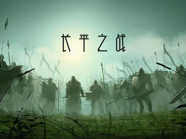 The battle of Changping Zhao Kuo fought hard and severely damaged the ...
