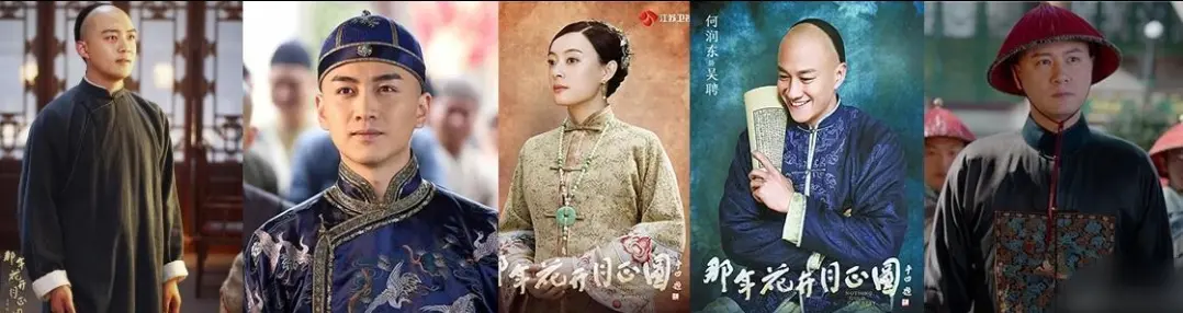 The person who loves Sun Li the most is not Wu Pin, nor Shen Xingyi and ...