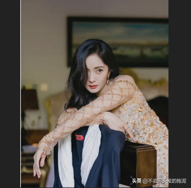 Yang Mi, Ren Jialun, Li Qin, Luo Yunxi, Bailu, Mao Xiaotong, Xu ...