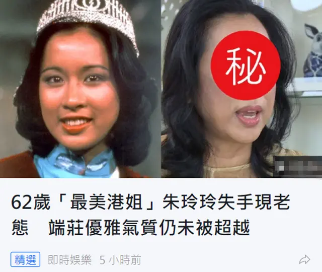 Guo Jingjing's mother-in-law was interviewed, she said frankly that the ...