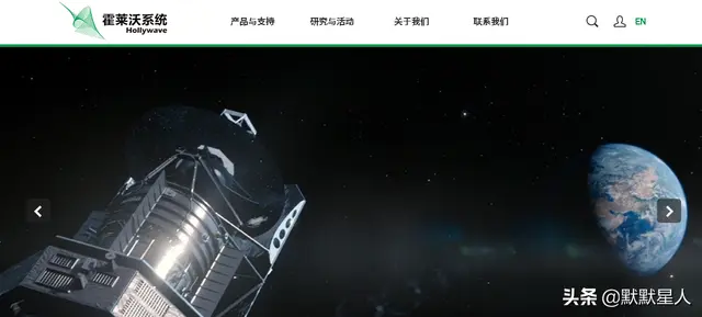 The dazzling combination of serving Chang'e + Beidou! Excellent product ...