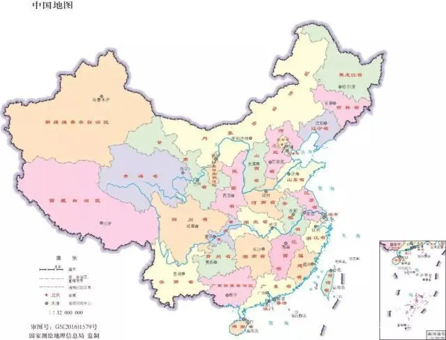 A complete list of the names of Chinese provinces and municipalities ...
