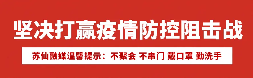 Liu Mingfa went to Xinmin Village to investigate poverty alleviation ...