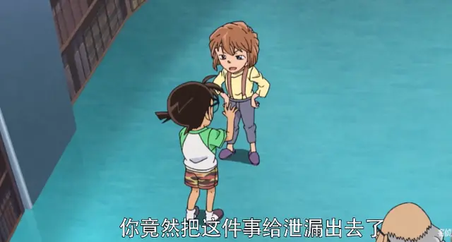 Detective Conan: Shiliang stared at Xiao Ai, and Conan explained that ...