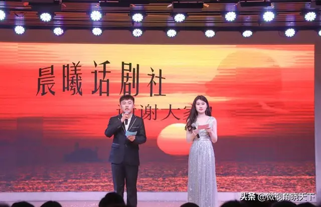 Xinyang Normal University held a drama "North Street South Campus ...