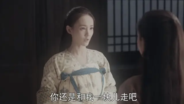Li Gexing: In order to save Fu Rou, Lu Yingying is willing to be ...