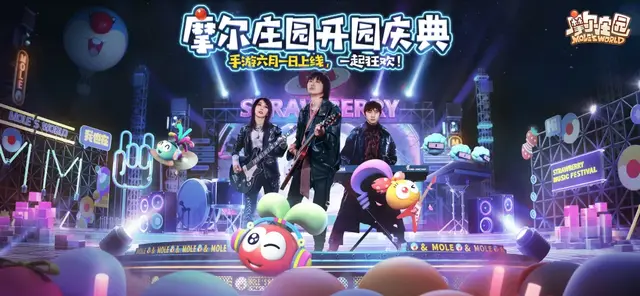 The new upgrade! "Moore Manor" mobile game officially launched on June ...