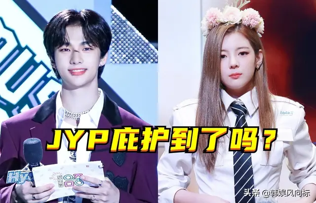 When it comes to JYP Entertainment, the one who is most talked about is ...