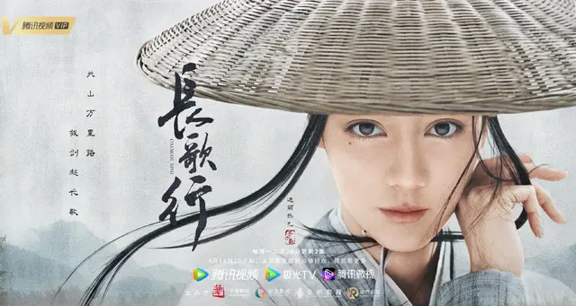 Have you watched "Long Song Xing", which became popular again because ...