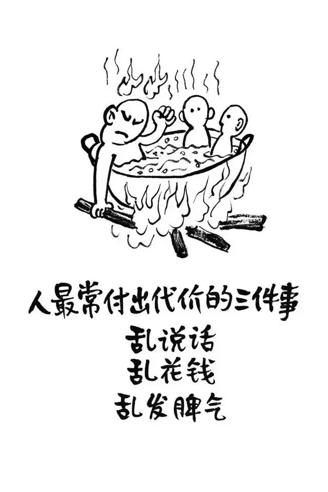 What is not to forget the original intention? - buddhism| DayDayNews