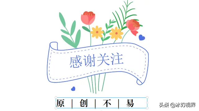 Editor, I think the most pitiful person is not Mei Zhuang who died tragically, nor Xia Dongchun ...