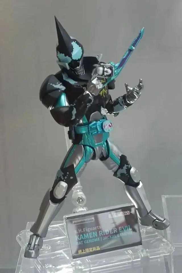 Recently, when I visited the Kamen Rider bar, I also discovered the SHF ...