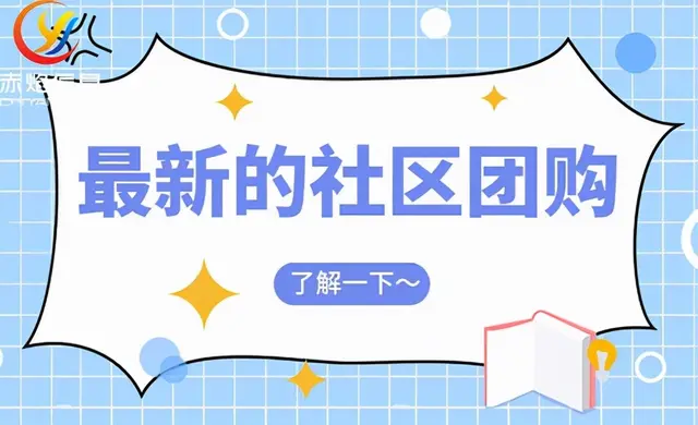 Chiyan Information: The new retail o2o model is prevalent, how can ...