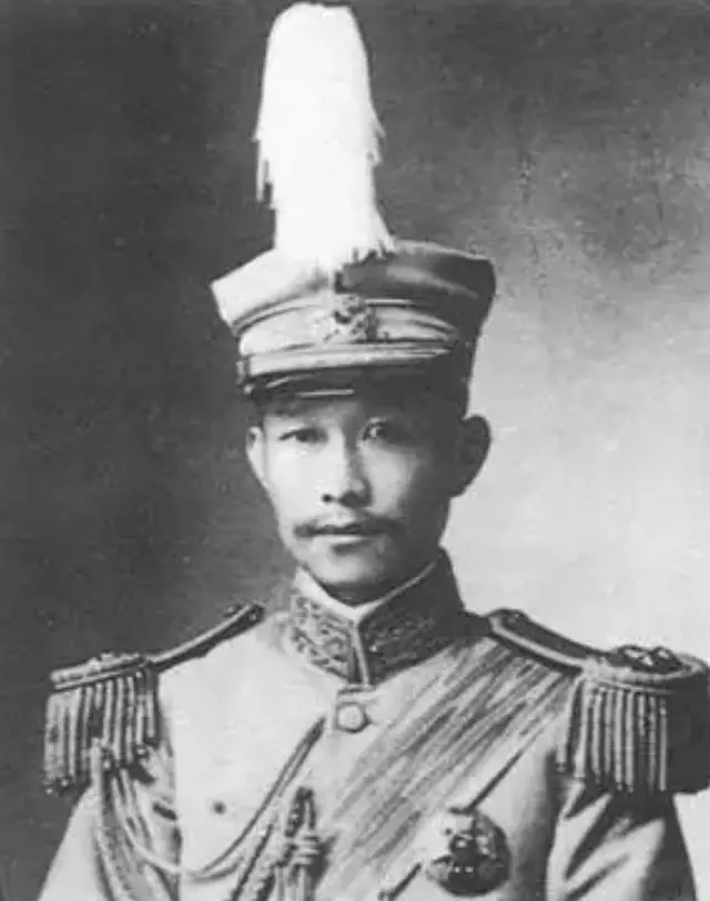 On December 25, 1915, Cai E and Tang Jiyao launched the "National ...