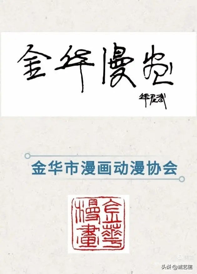 Chen Weiren Tong Rensheng Zhang Zhicheng. Media: Today's headlines ...