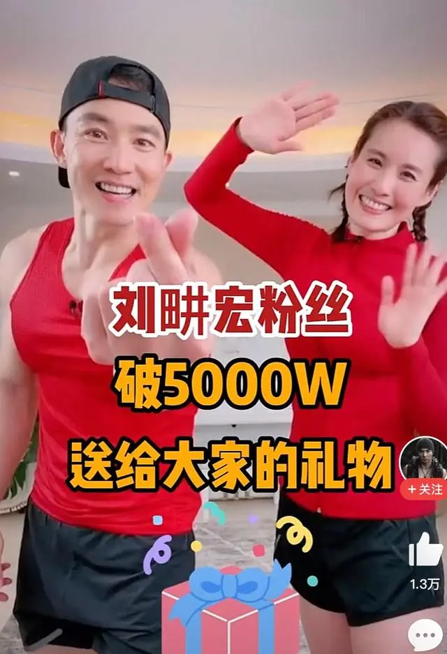 Liu Genghong, who has always been tepid, directly became popular all ...