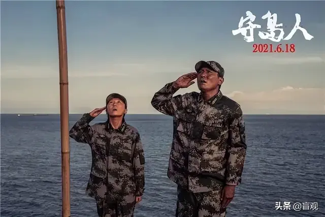 Whether it is the island guards or the tower guards, they are all a ...