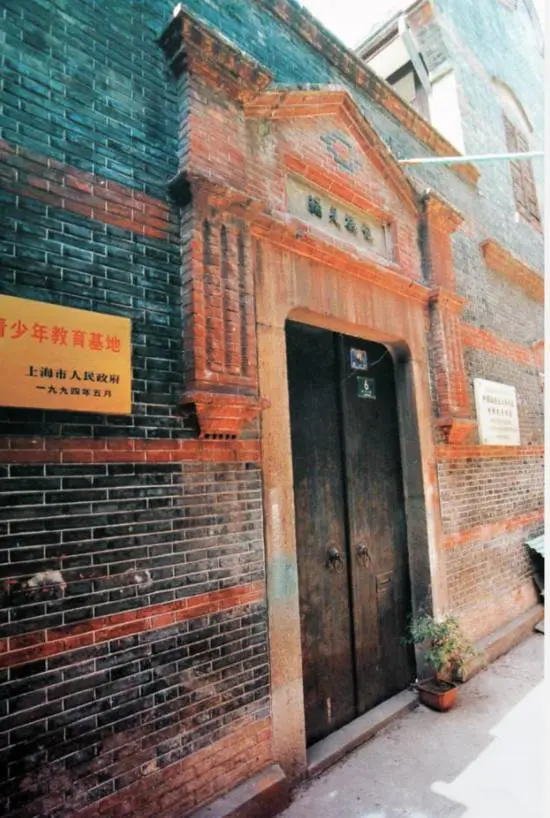 Publication time: 2019-12-11 Source: Centennial Tide. Liu Shaoqi was ...