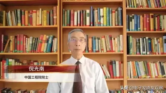 The latest development of the LoongArch instruction set of Loongson ...