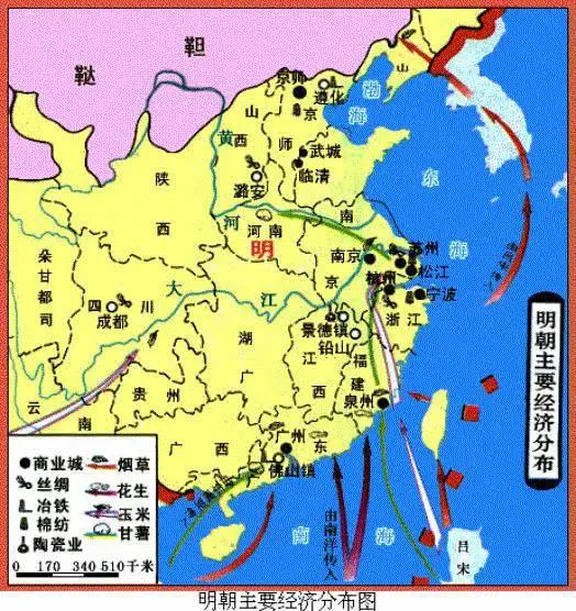 The fall of the Ming Dynasty and civil strife or foreign aggression ...