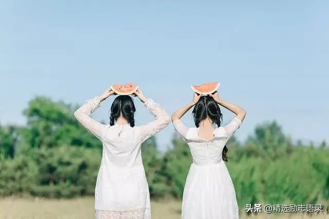 Between people, just one word - article| DayDayNews