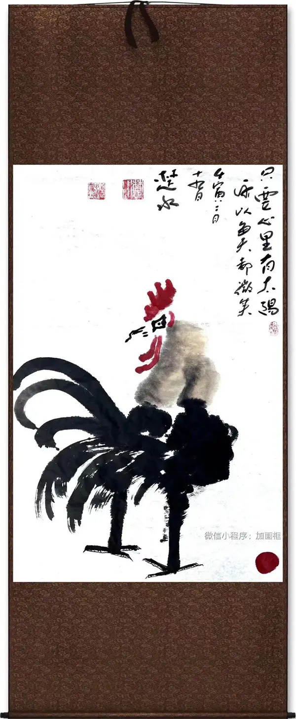 World Sleep Day - Chu Shui, President of China Popular Literature and ...