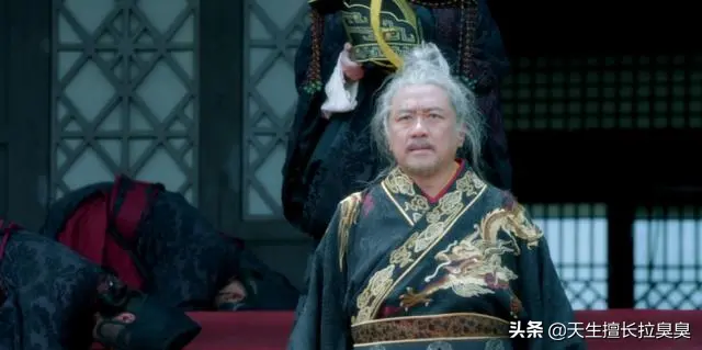 The Most Famous People in Chinese History (106) Hou Jing, Xiao Yan, The ...