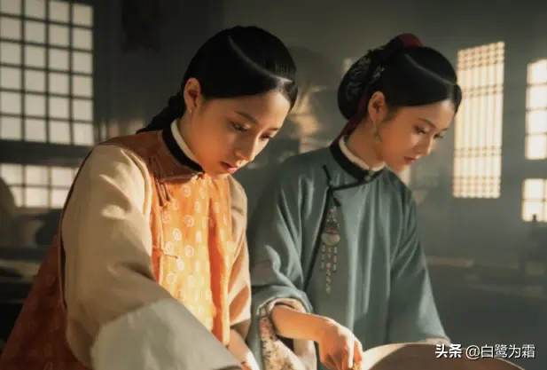 The same maid, Qiao'er and Shu Fang can make their own decisions in ...