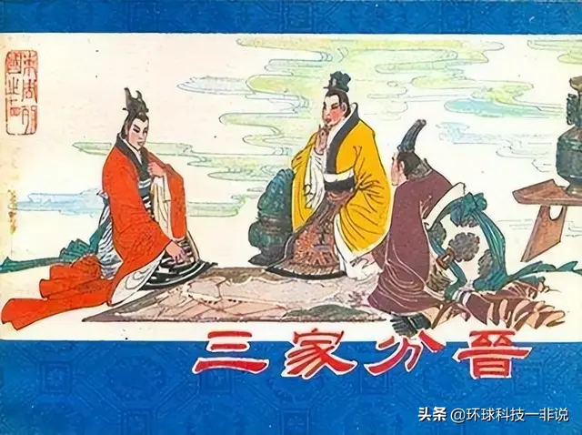 Why is it said that the war in Ukraine was the first shot against US ...