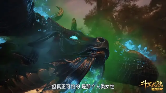 In the Douluo Dalu animation, Bibi Dong led several titled Douluo to ...