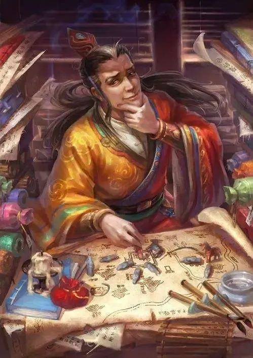 In March of the third year of the Jianxing of Shu (225 years), after ...