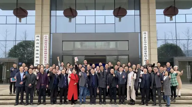 Learn from Lei Feng's good example, let's all read - history| DayDayNews