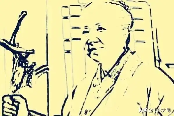 The story happened during the Qingli period of the Northern Song ...