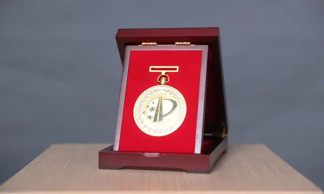 The result of the 23rd China Patent Award was announced a few days ago ...