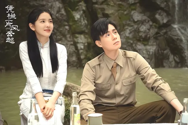 Directed by Jin Chen and co-starring Hu Yitian, Zhang Ruonan, Wang ...
