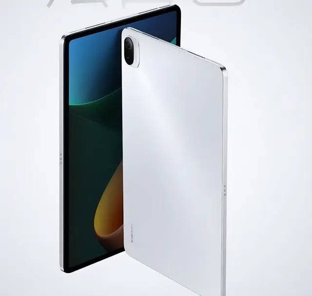 In the past two years, domestic tablet computers have also begun to ...