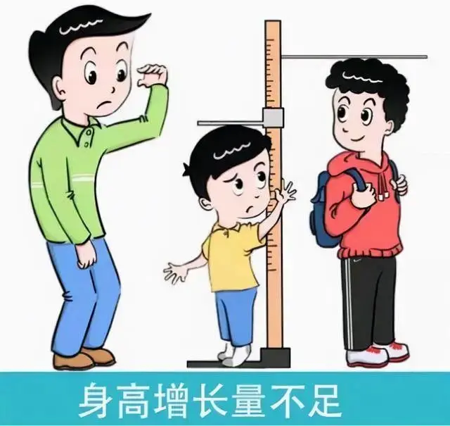 What are the dangers of short stature in children? These 3 hazards ...