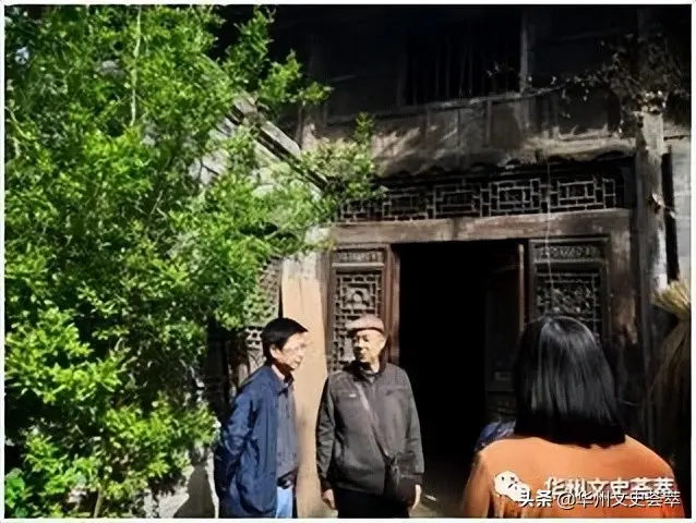 My grandfather, Yang Hexu, whose baby name was Xuzu and styled Manqing ...