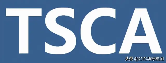What is the US TSCA? TSCA FAQ - news| DayDayNews