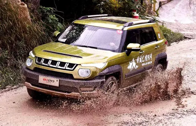 Novel "Blue Fables" 13: Going to the countryside with beautiful women ...