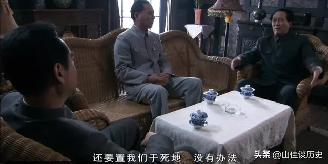 "Chongqing Negotiations" tells the story of Mao Zedong, Zhou Enlai and ...