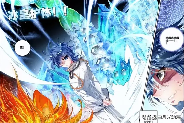 Among the peerless Tang sects in the Douluo Continent, Huo Yuhao is ...