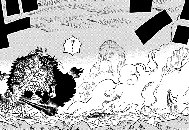 One Piece Chapter 1043: CP0 is going to die safely, and he must ...