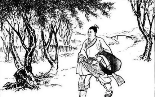 During the Song Dynasty, there was a scholar named Su Mingyue in ...