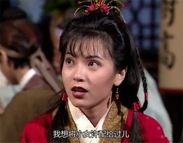 The person Yang Guo loves the most is not Little Dragon Girl, but Guo ...