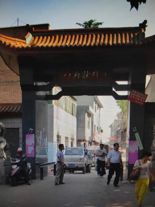 A few years ago, there were reports that He Laowu, the head of the ...