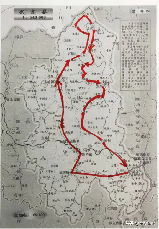 Wuding: Organize and carry out the large-scale art collection and ...